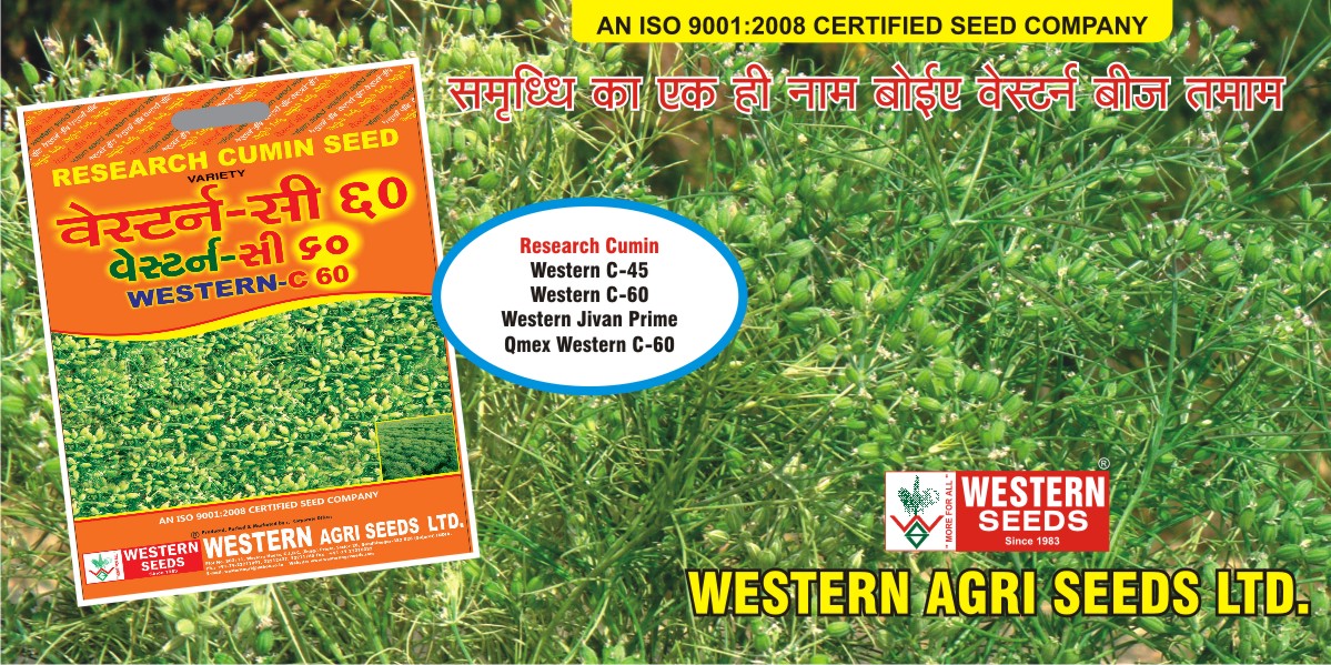WesternAgriSeeds Ltd – WesternAgriSeeds Ltd
