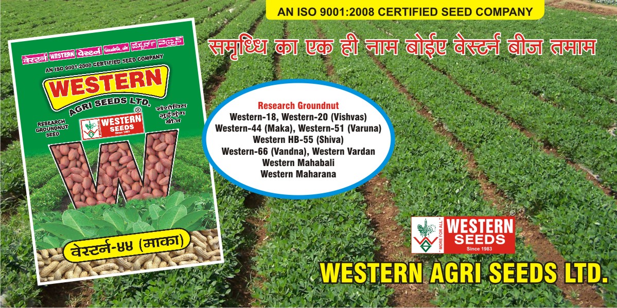 WesternAgriSeeds Ltd – WesternAgriSeeds Ltd